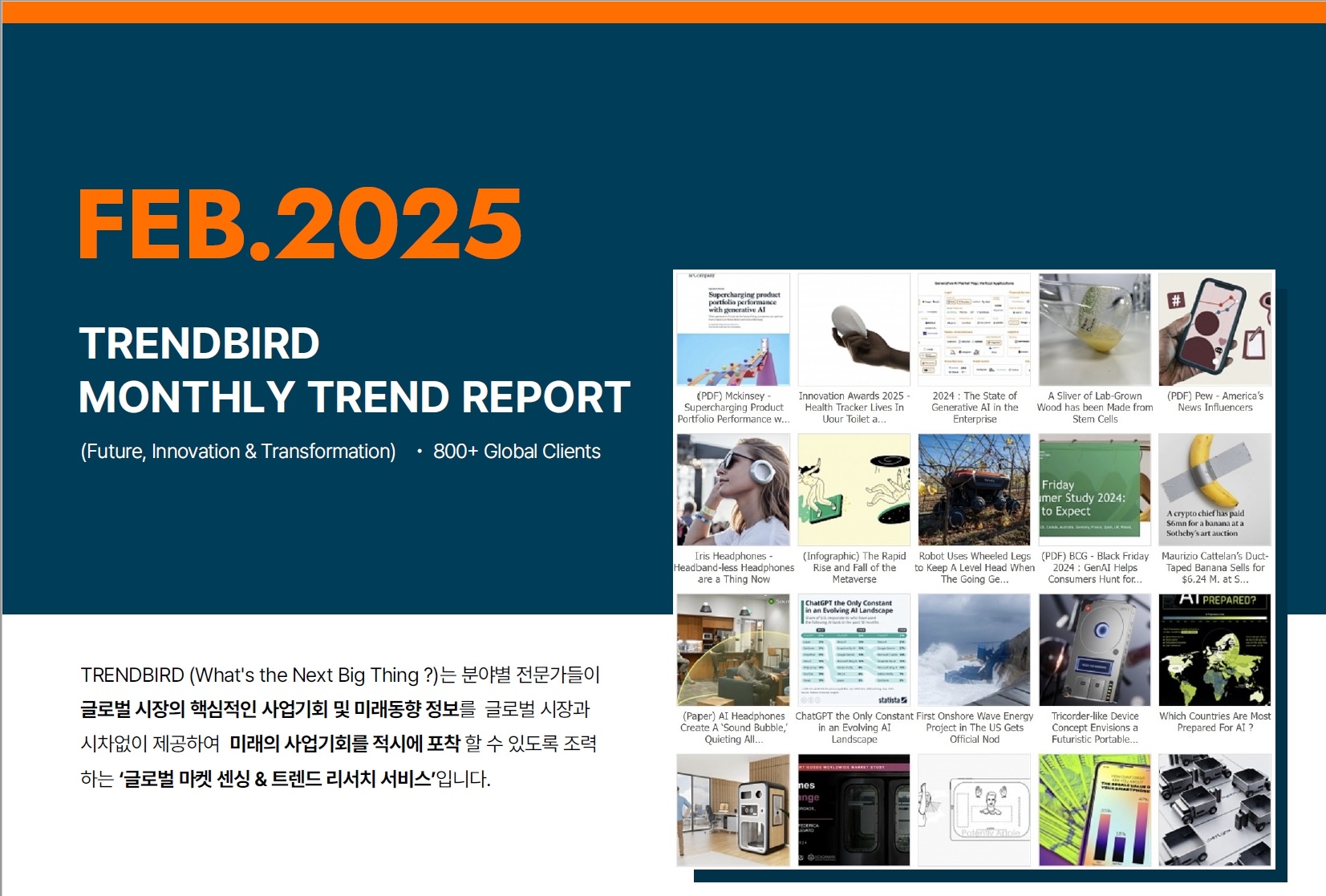 TRENDBIRD (What's the Next Big Thing ?) : (Video) Nvidia’s CES 2026 ...